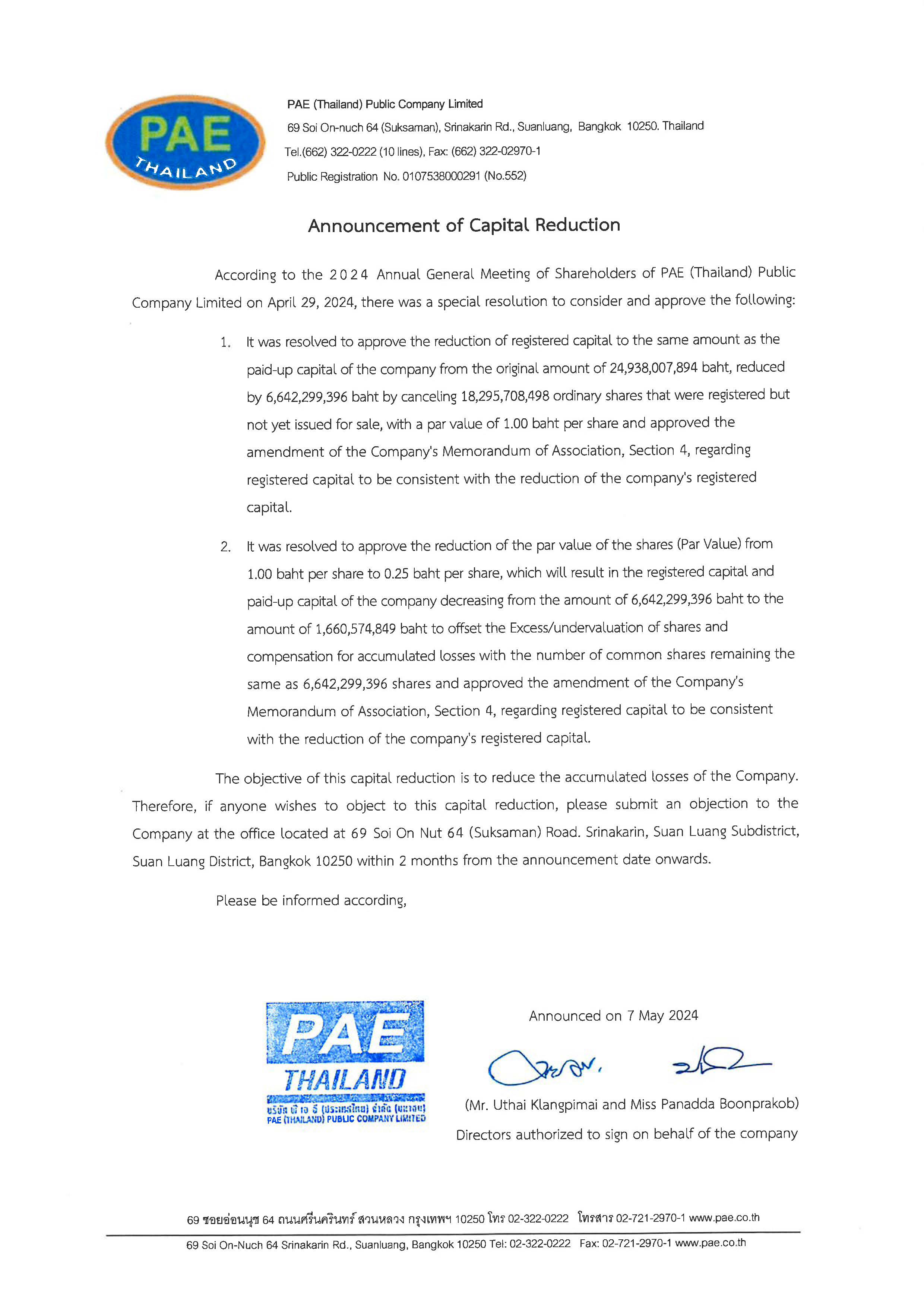 PAE (Thailand) Public Company Limited