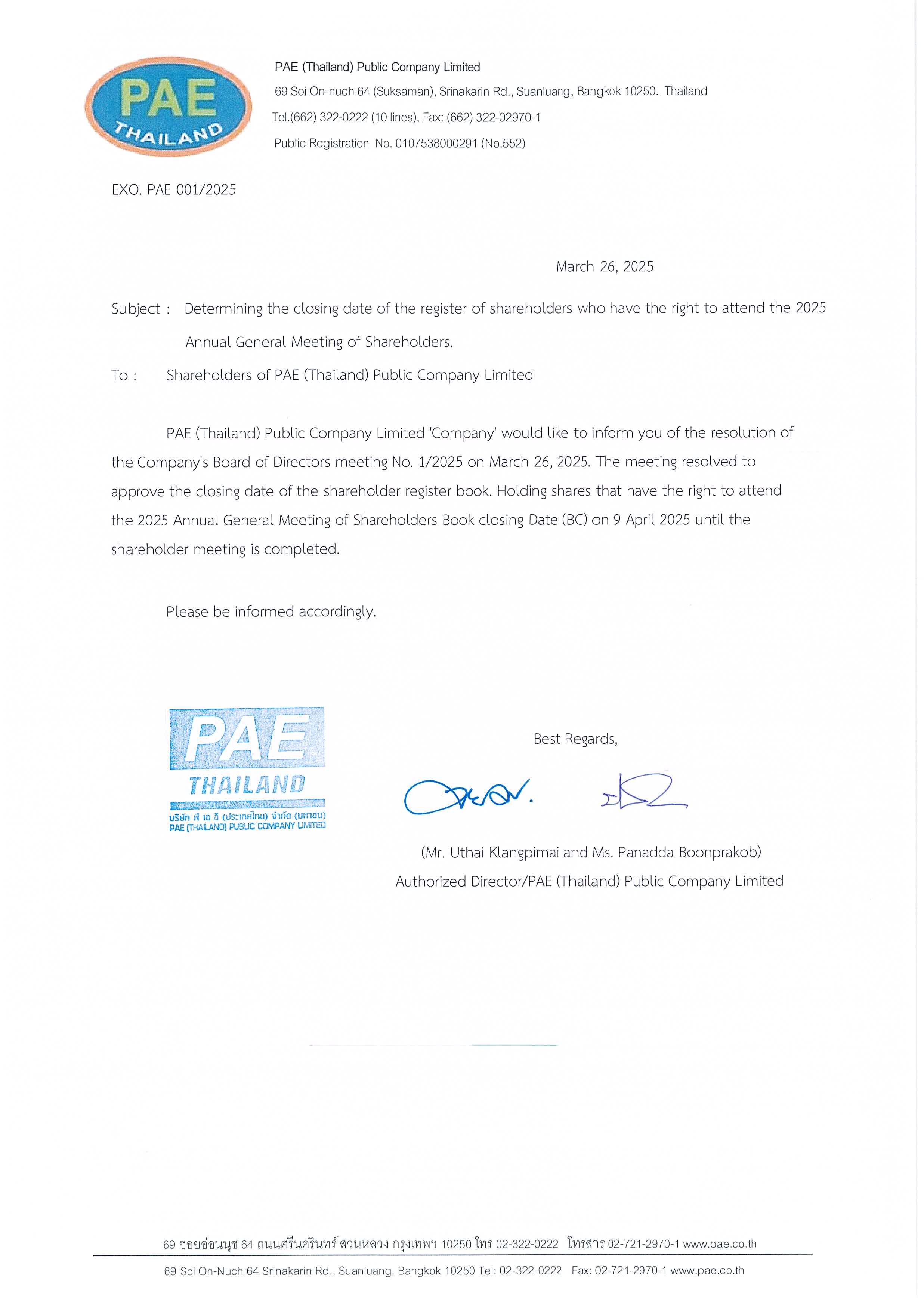 PAE (Thailand) Public Company Limited