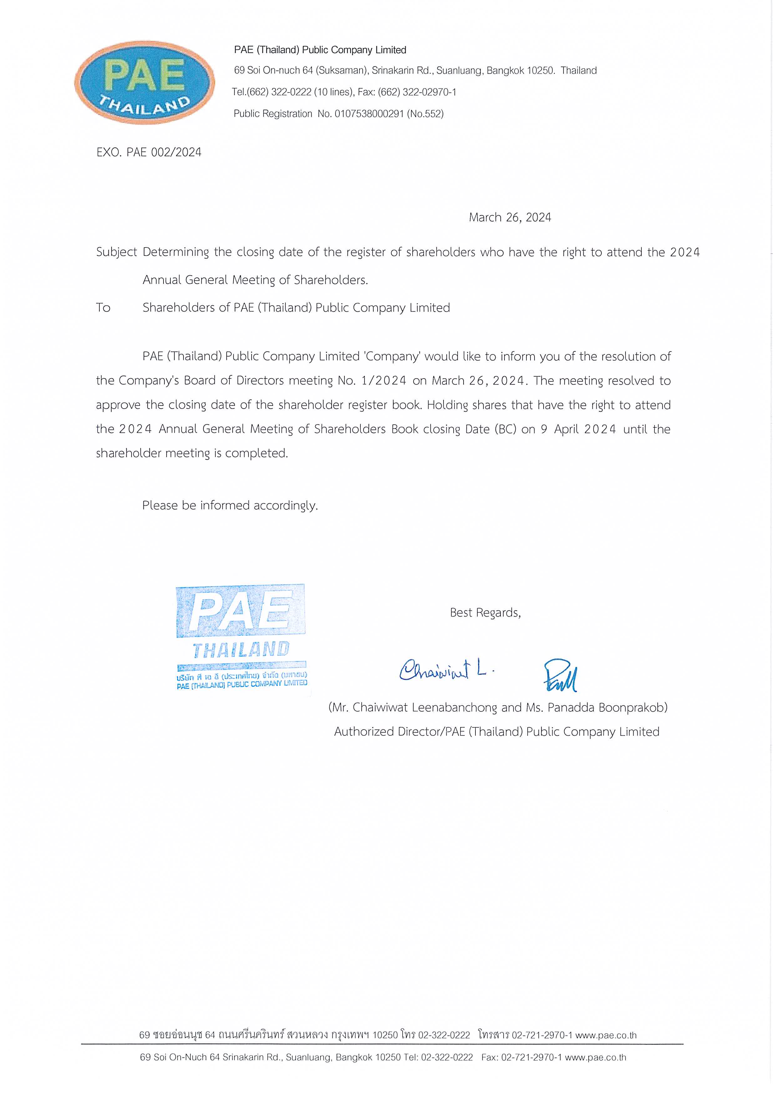 PAE (Thailand) Public Company Limited