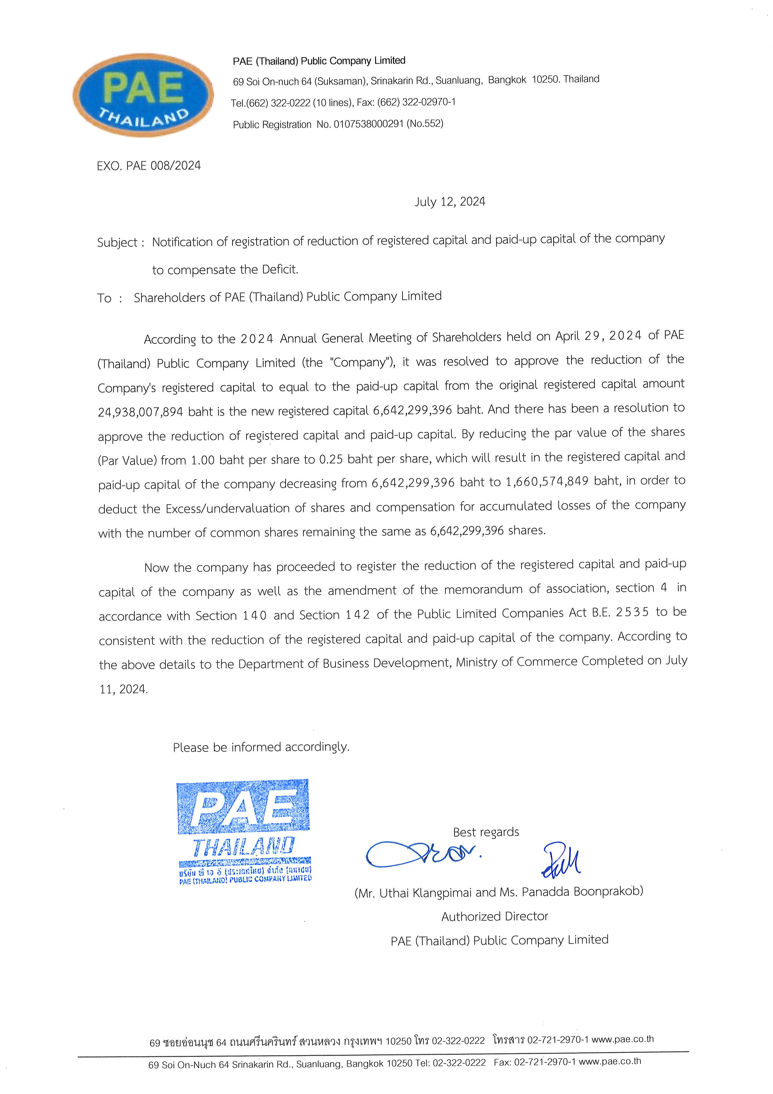 PAE (Thailand) Public Company Limited