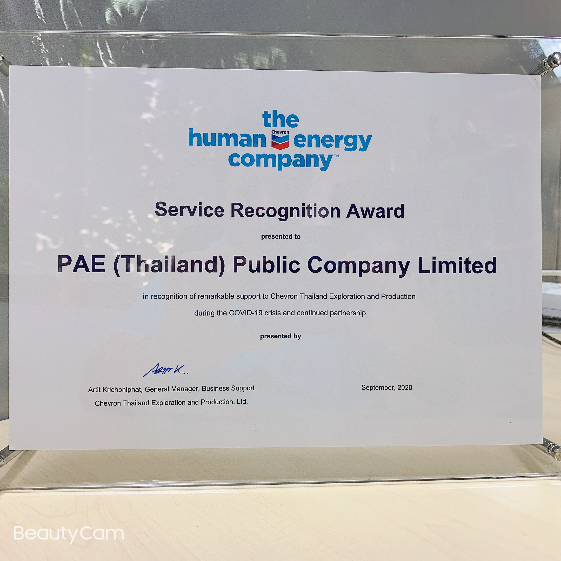 PAE (Thailand) Public Company Limited